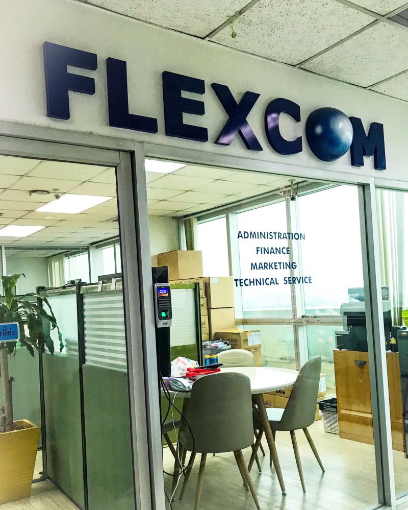 About - บริษัท เฟล็กซ์คอม จำกัด